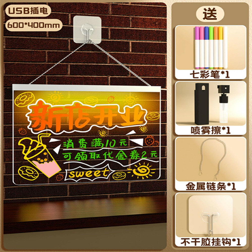 2026 Новейшая популярная USB-светящаяся доска для рисования, уличная LED-доска для рекламы, цветная игрушка для детей