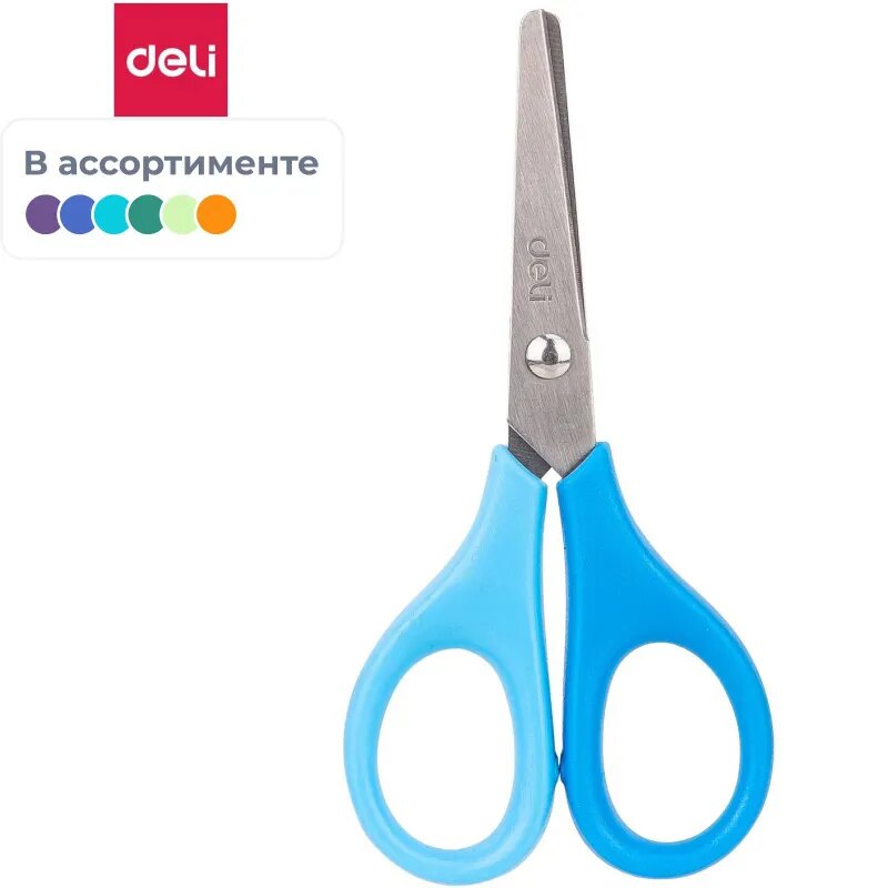 Ножницы Deli ED60100 Neon детские 115мм сталь в асс. 1791570