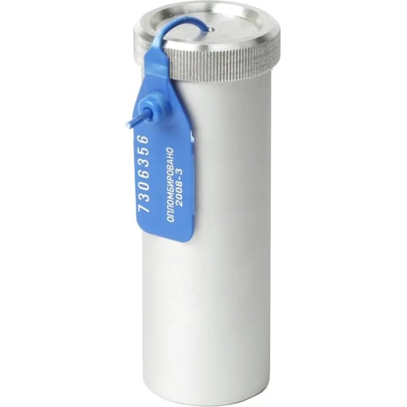 Пенал для ключей металл 120/40 под пломбу 987872