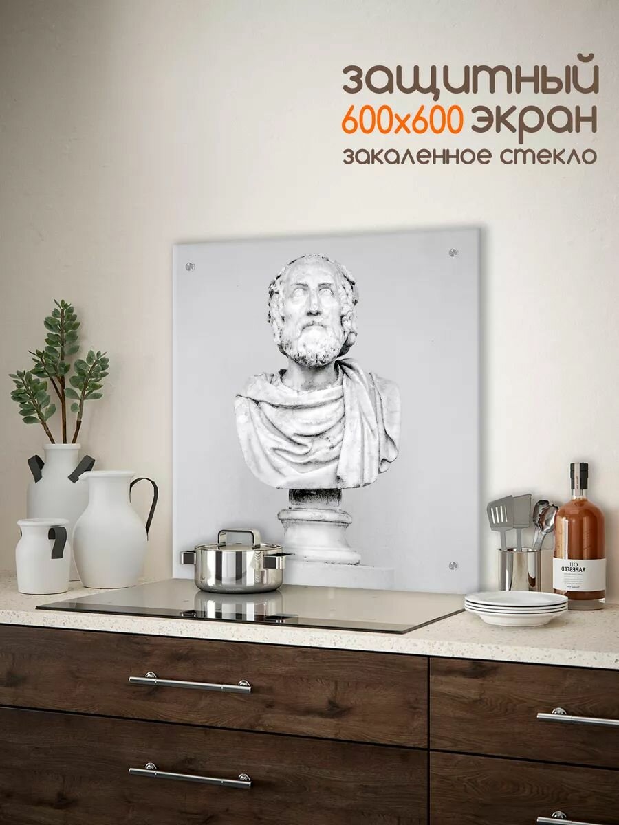 Защитный экран от брызг на плиту 600х600х4мм. Стеновая панель для кухни из закаленного стекла. Фартук для кухни на стену