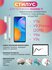 Стилус для телефона Huawei Y