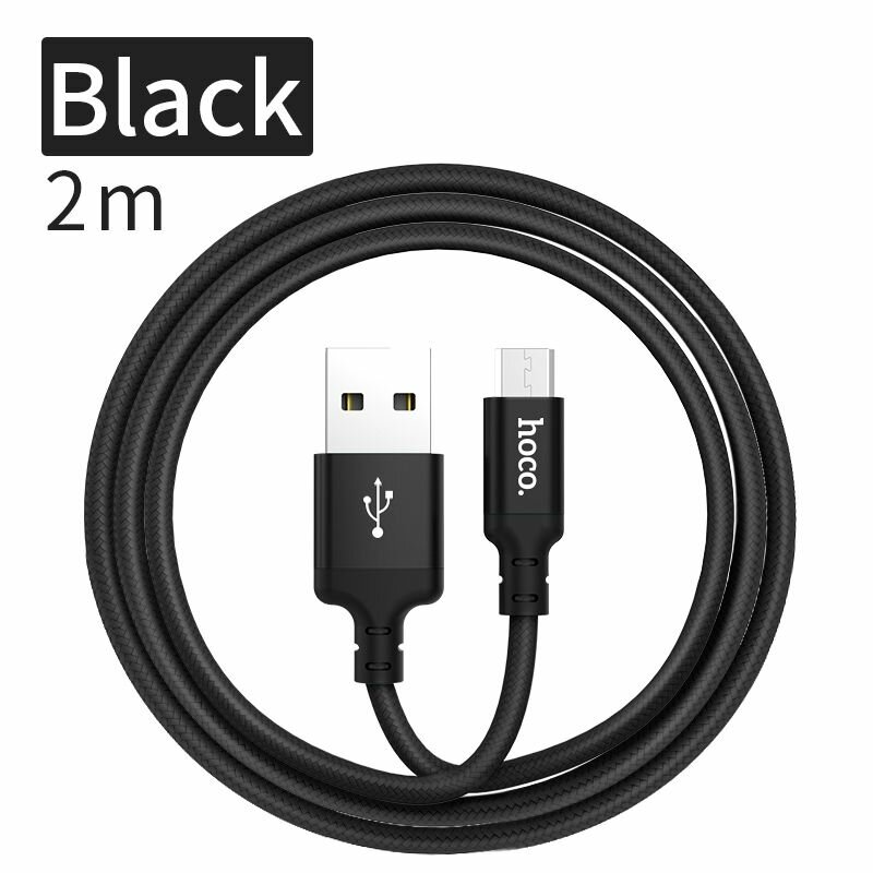 Кабель зарядки и передачи данных hoco x14 mic 2B