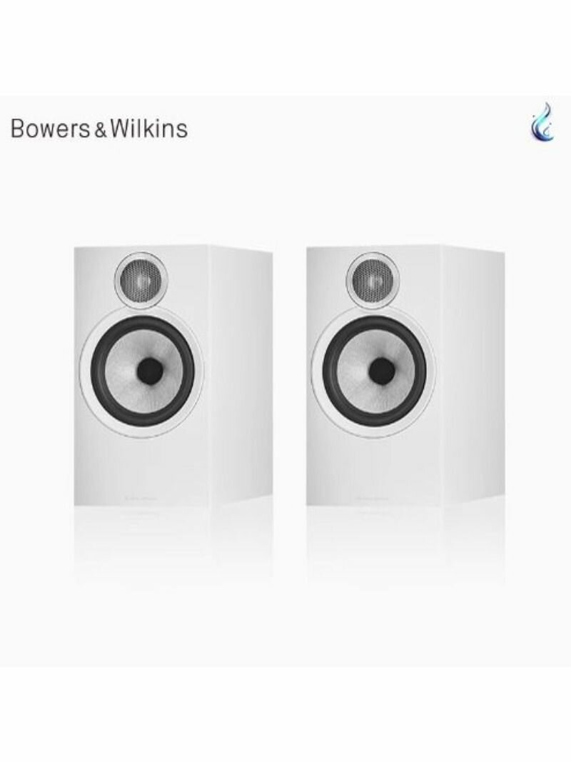 Bowers & Wilkins 606 S3 Полочная акустическая система Пассивный звук Белый Домашний кинотеатр white