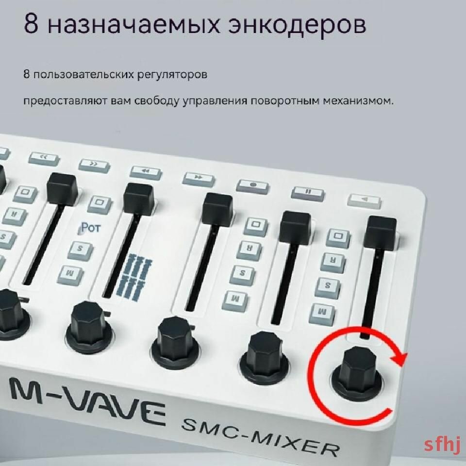 MIDI-контроллер — фото 1
