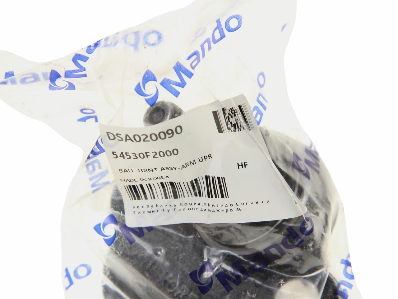 Опора шаровая для Хендай Санта фе, КИА Соренто арт DSA020127 MANDO