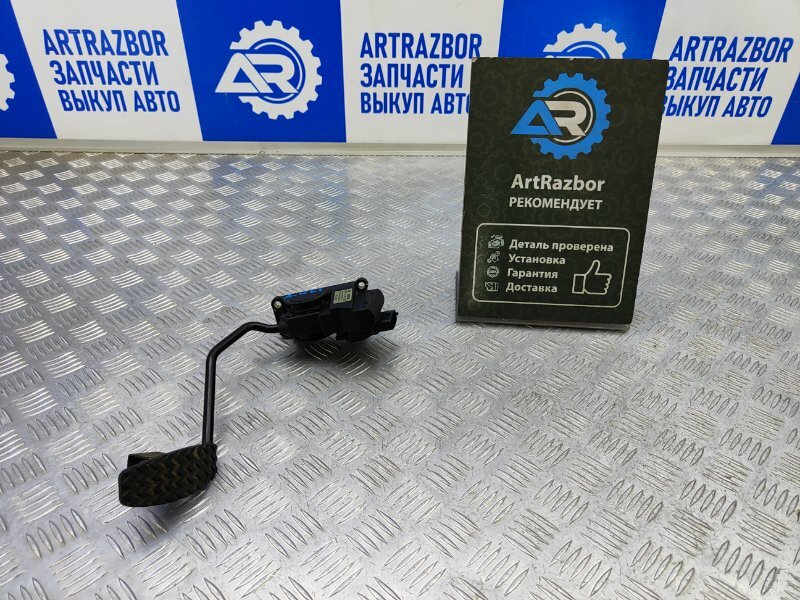 Б/У Педаль газа Fiat Albea / Фиат Альбеа 1.4 350А1000 77 Л.С 2008