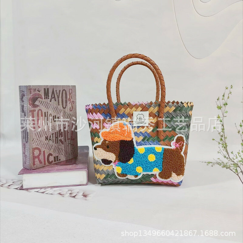 Корзина - Мешок из ротанга для организации и хранения вещей Вышивка щенок