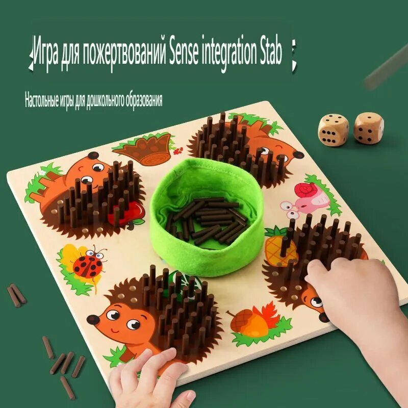 Развивающие игрушки для детей раннего возраста "веселый ежик" многоцветная настольная игра, развивающая моторику и логику, Настольная игра, ABS пластик, Темно-бежевый, Темно-бежевый,1o1787235327 KL