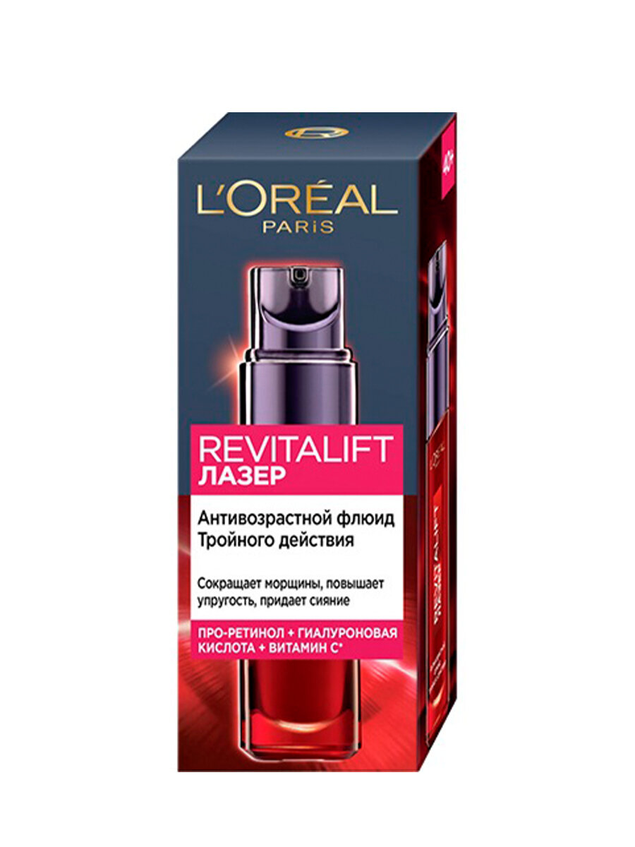 L'Oreal Paris Антивозрастной флюид Тройного действия Revitalift Лазер 40+ 30 мл