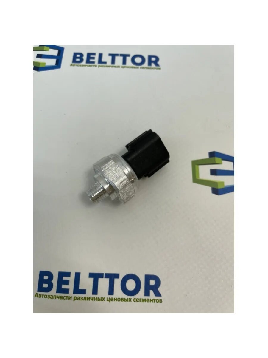 Датчик давления кондиционера Новое