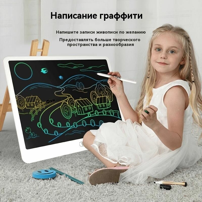 Дюймовая ЖК-планшет для рисования