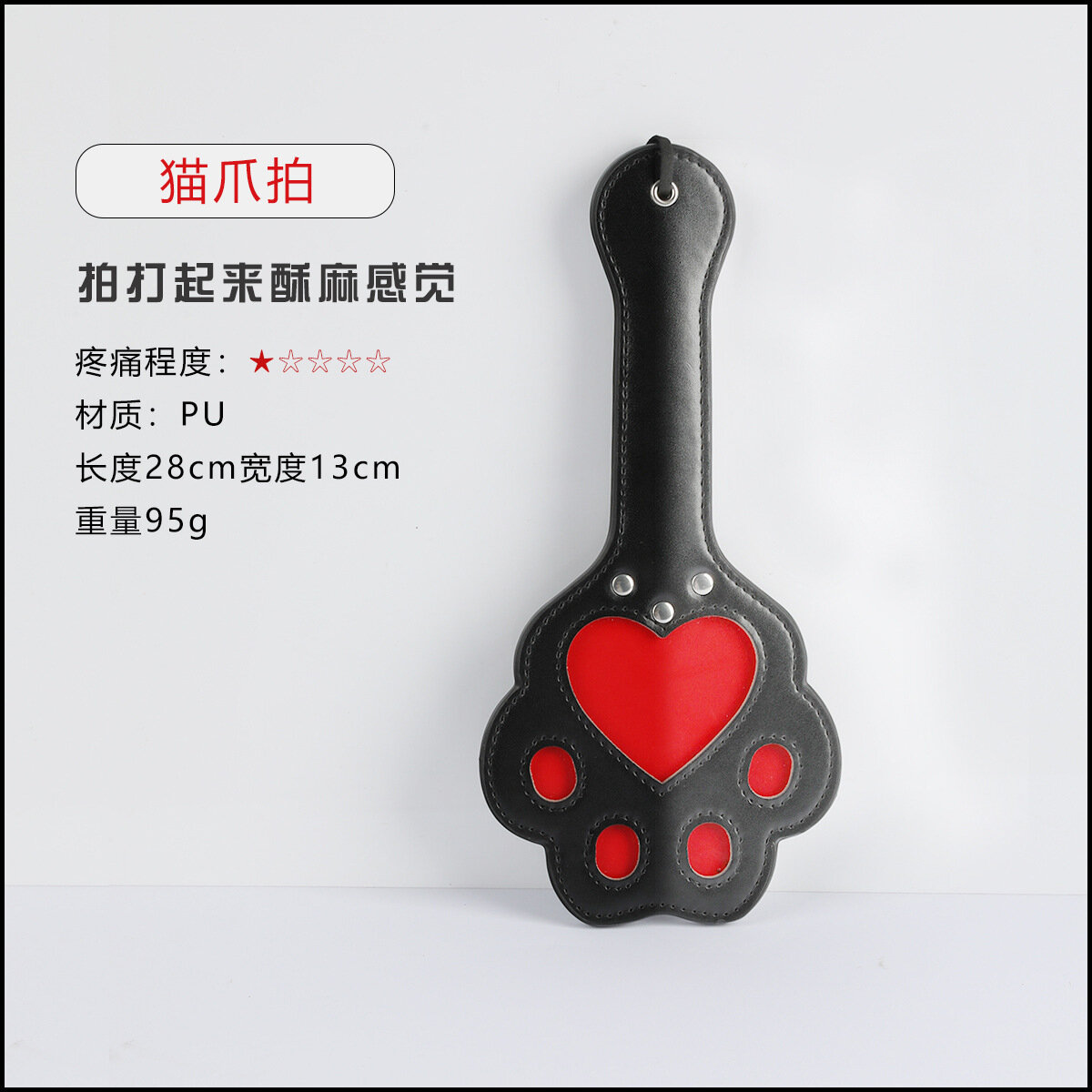 Кожаный хлыст милый кот короткая рука похлопывание любовь счастливый хлыст маленький хлыст маленький круг тренировочный инструмент кошачий коготь кожаный реквизит