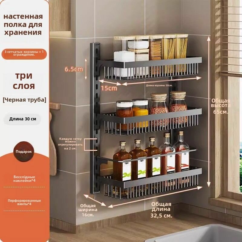 Органайзер подвесной кофр на дверь, на стену, для ванной, для хранения вещей