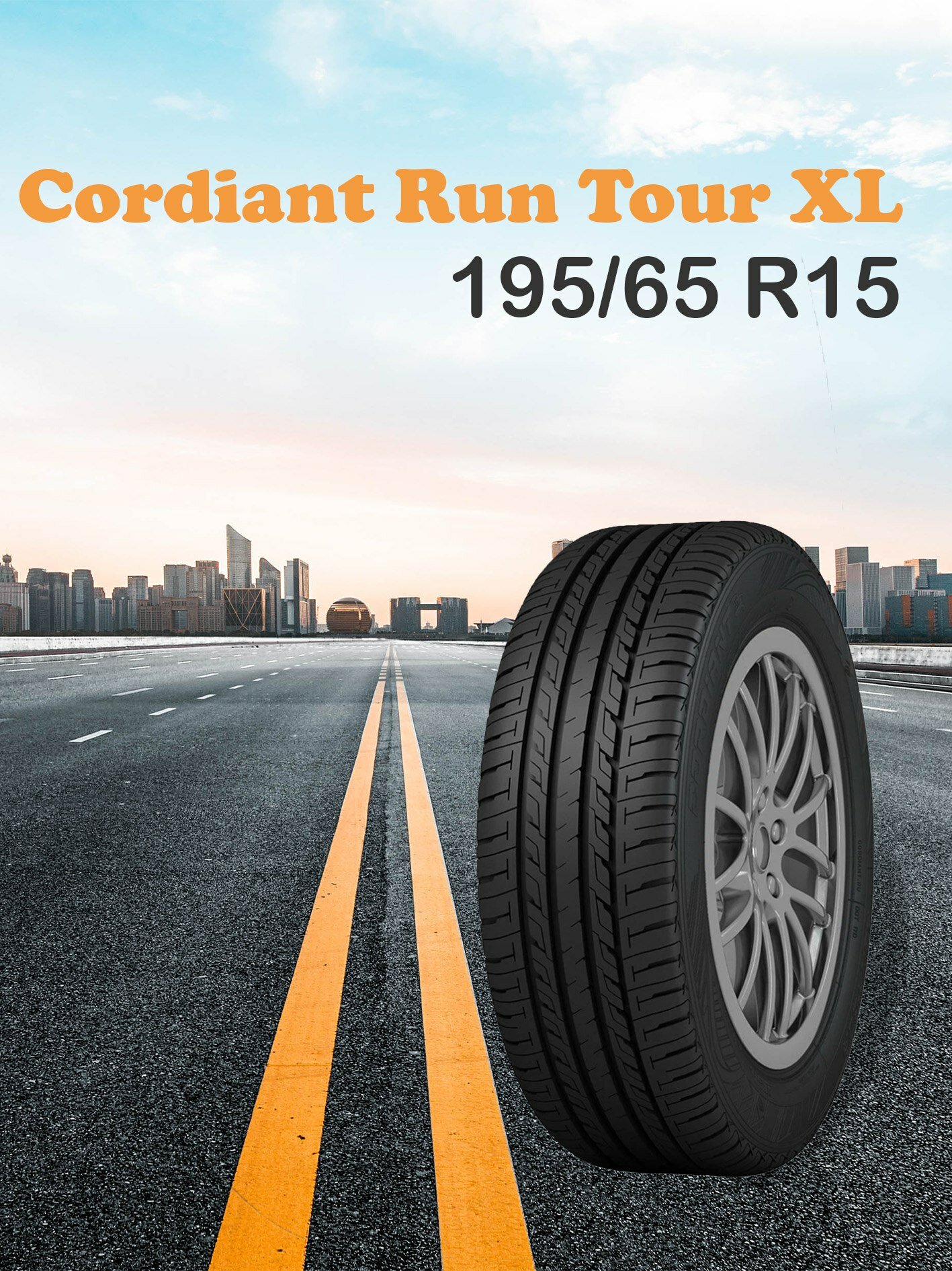 Летняя шина 195/65 R15 Cordiant Run Tour XL индекс нагрузки 95 H