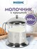 Картинка подсказки