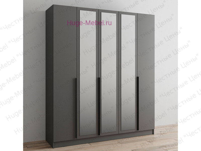 Шкаф "Мадрид" 2 м с зеркалом графит Huge Mebel . Ширина 2000 Высота 2300. Шкафы распашные