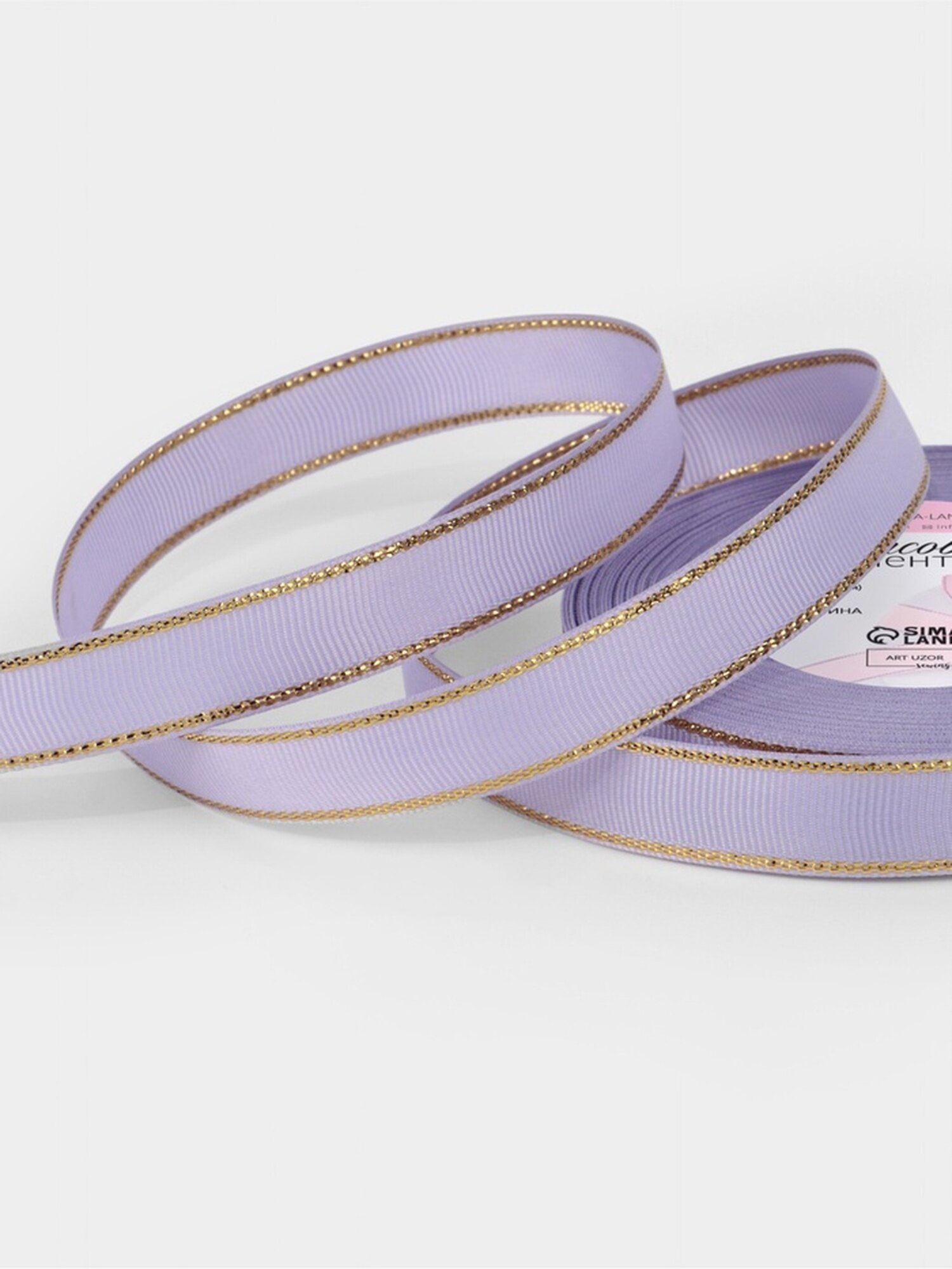 Лента репсовая, с золотым люрексом, 15 мм, 23±1 м, сирненевая №021