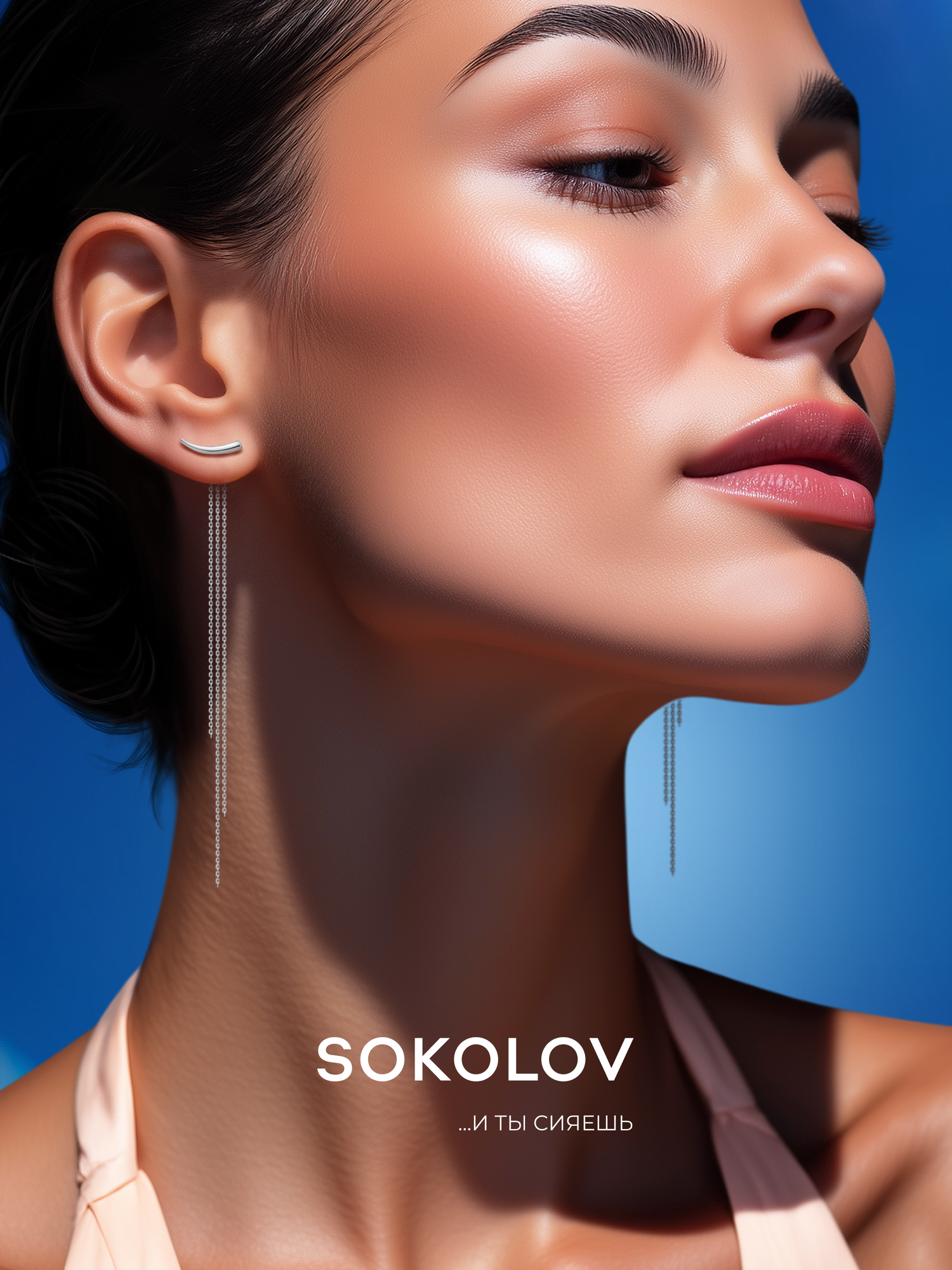 Серьги, серебро, 925 проба