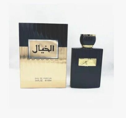 Арабские духи Imagination унисекс 100 мл