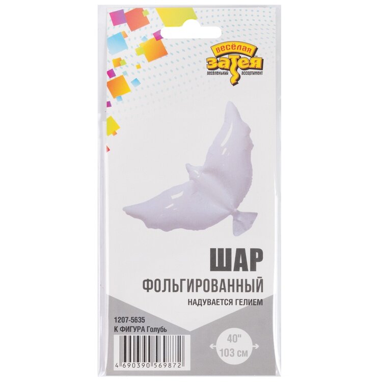 Шар фольгированный К фигура Голубь