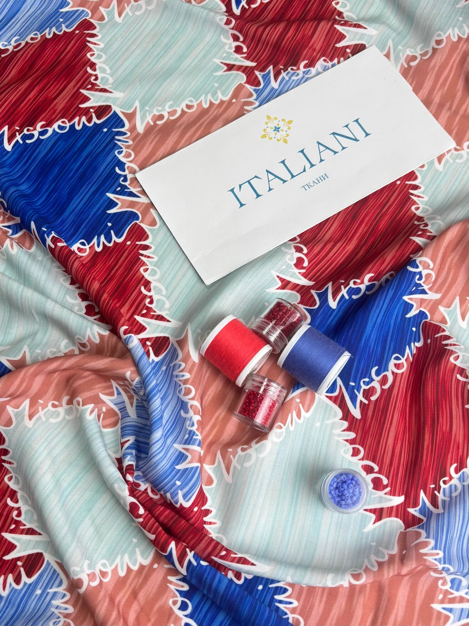 Сатиновая вискоза/вискоза 100%/115 см*142 см/Италия