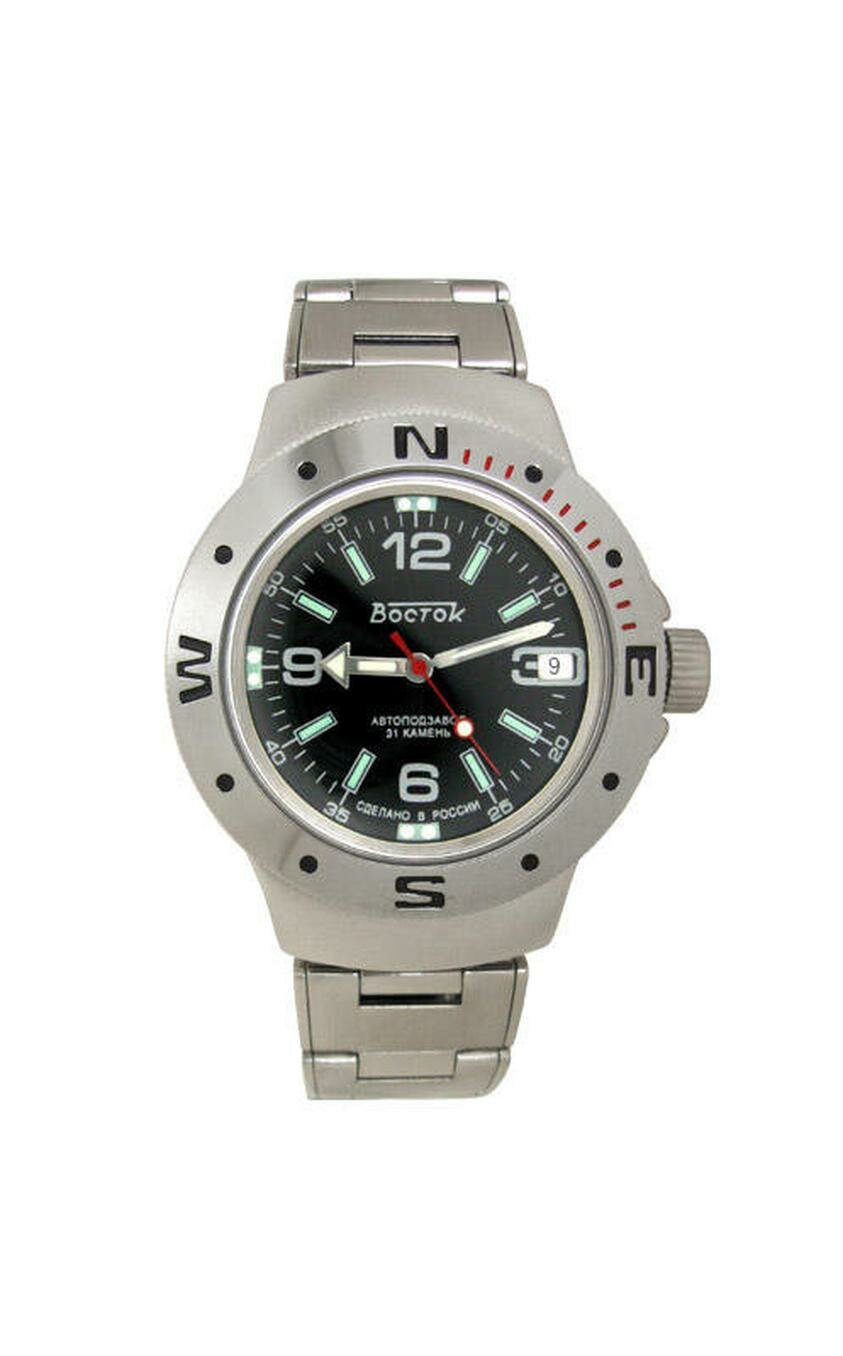 Наручные часы Амфибия