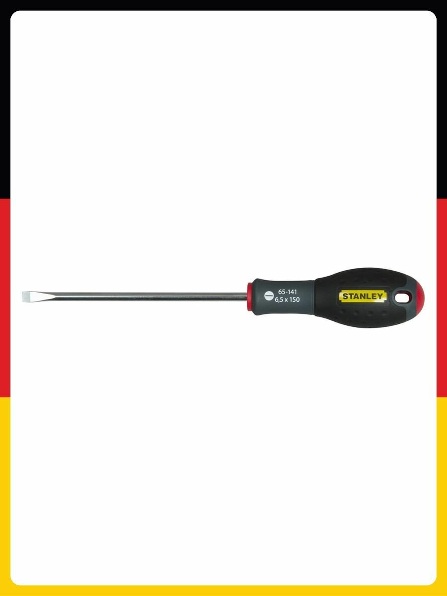 Отвертка Stanley FatMax 12x250 мм