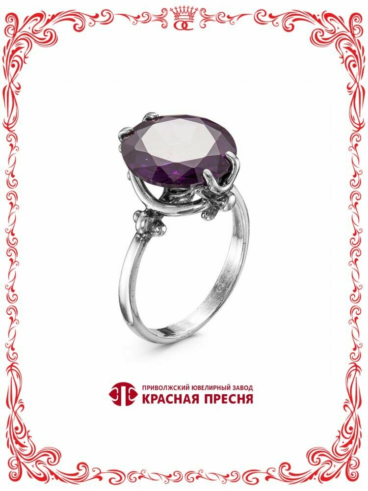 Кольцо, фианит