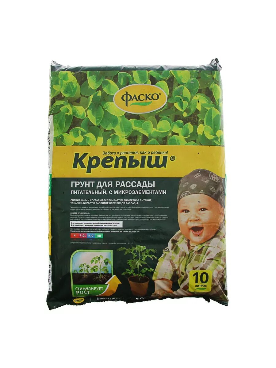 Почвогрунт Крепыш Рассадный