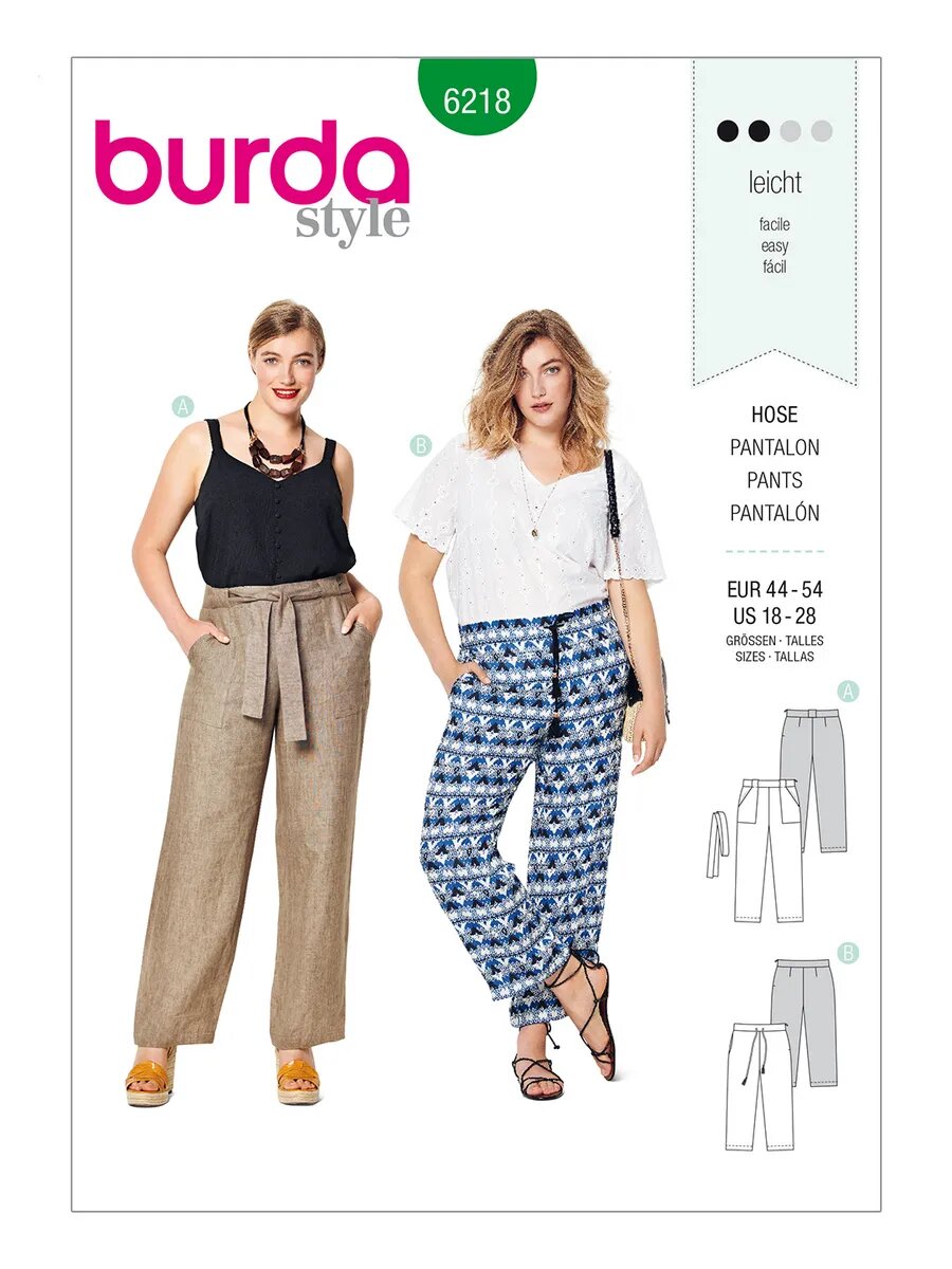 Выкройка 6218 Женские брюки