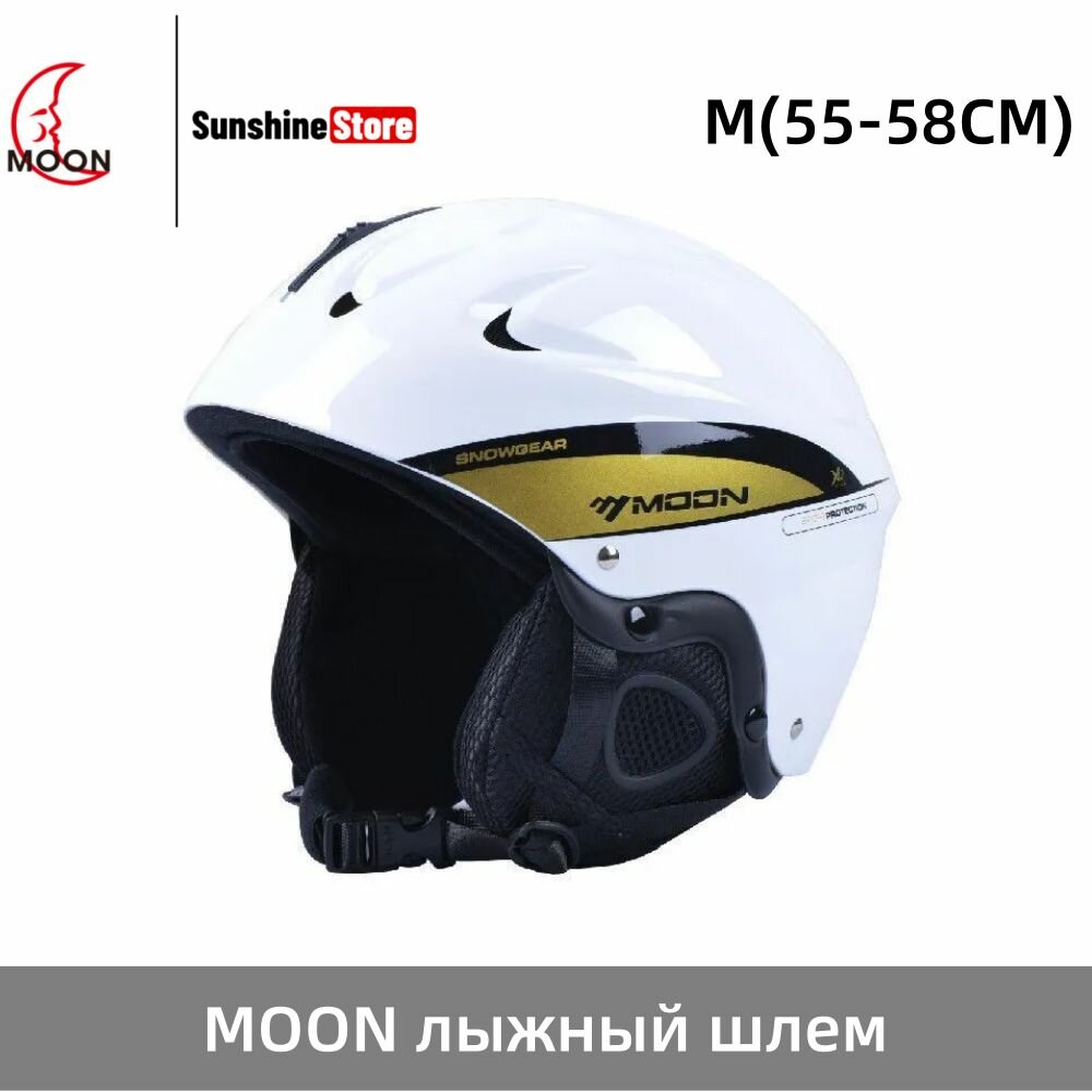 Moon Лыжный шлем/Открытый лыжный протектор
