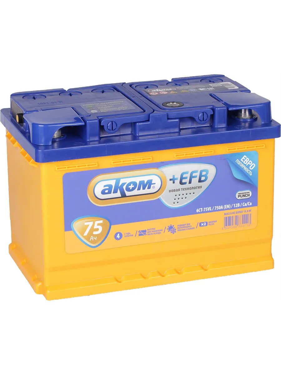 Автомобильный аккумулятор Аком EFB 75 Ач