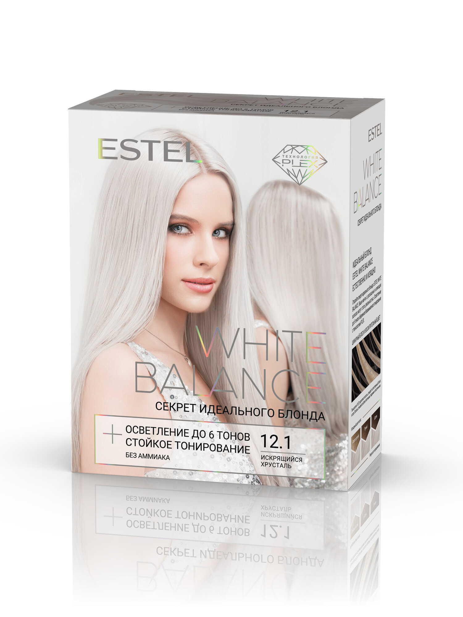 ESTEL Набор WHITE BALANCE для осветления и тонирования волос, тон 12.1 Искрящийся хрусталь