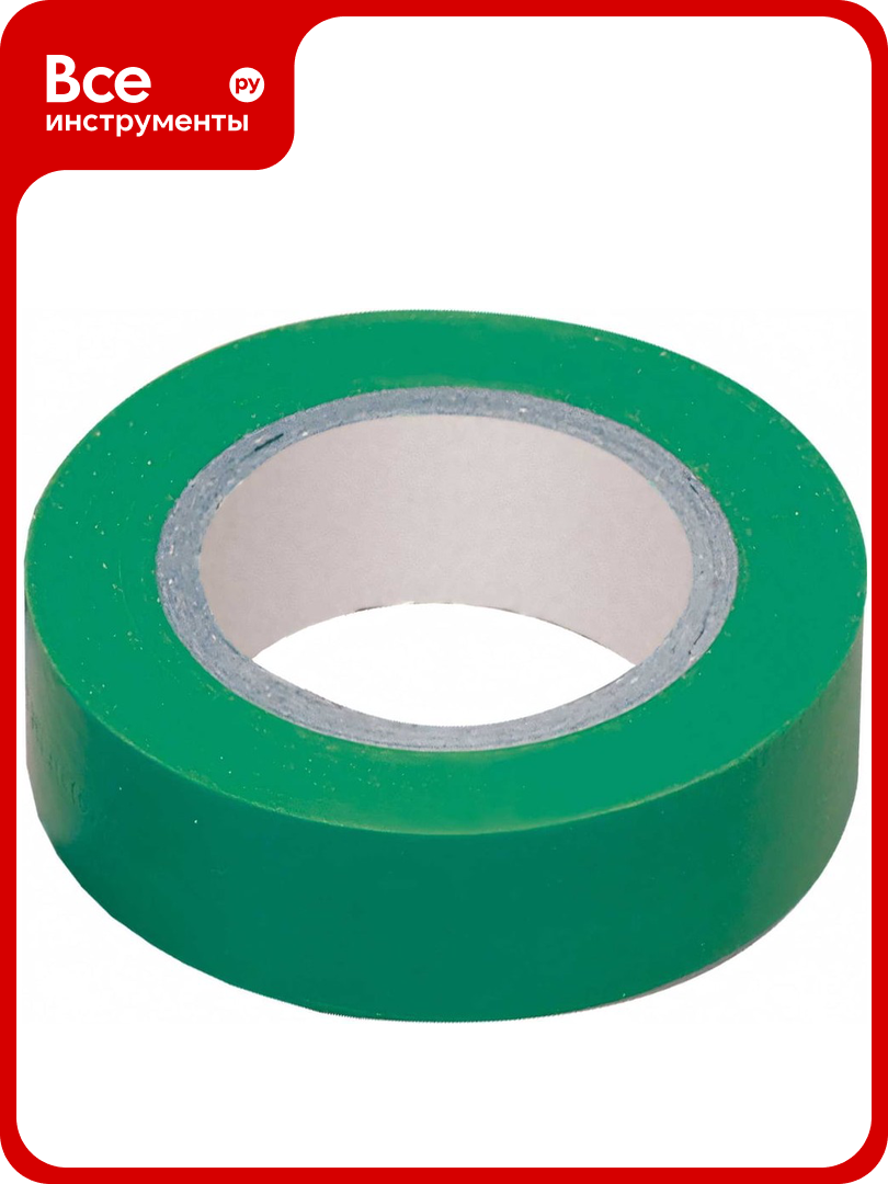 Изолента ПВХ 19мм, 20м, зеленая IEK ИЭК UIZ-20-10-K06