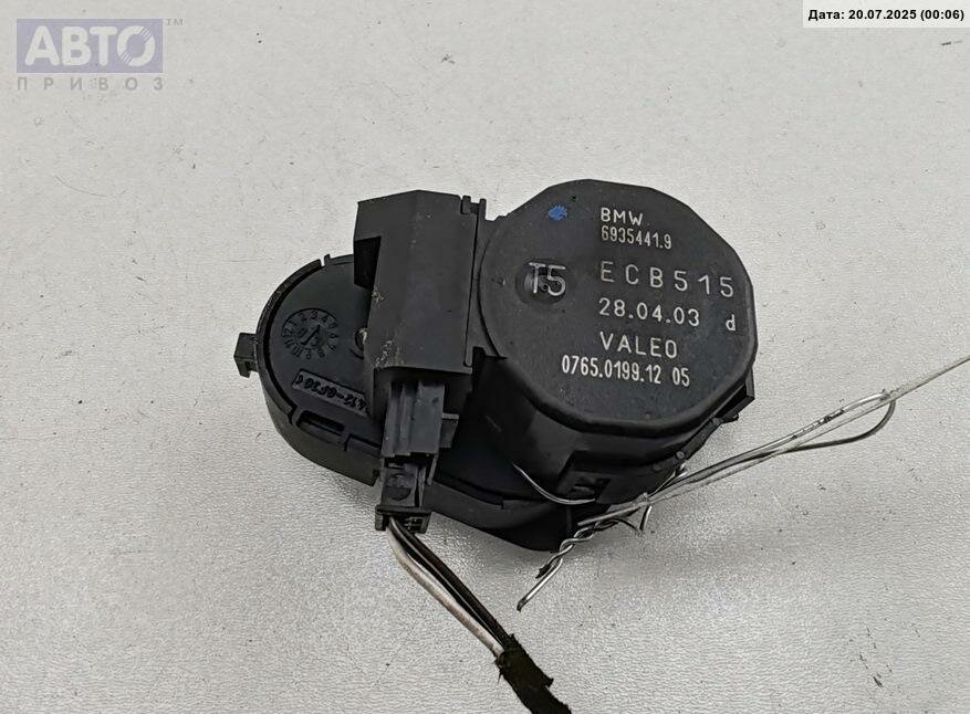 Моторчик заслонки отопителя BMW 5 E39 (1995-2003)