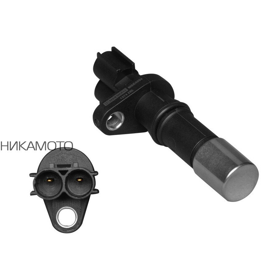 MARSHALL MSE4054 Датчик положения коленвала Lexus GS 11-, NX 14-, RX 08-; Toyota Camry