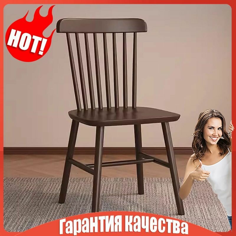 Бюро, Стул