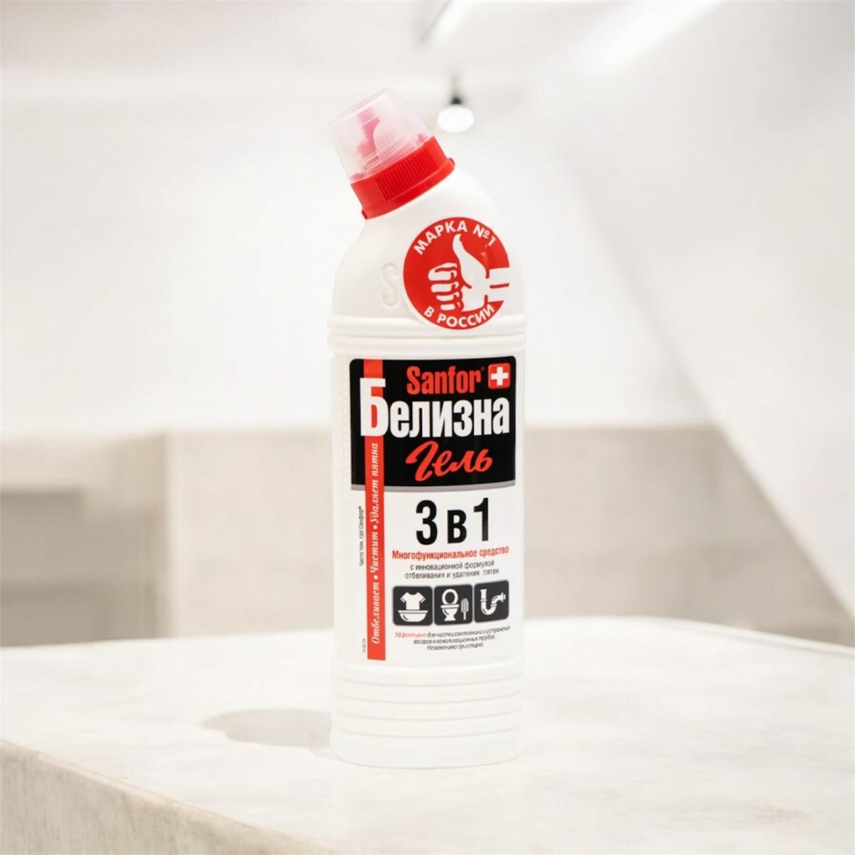 Чистящее средство "Белизна гель", Sanfor, 3 в 1, 450 г