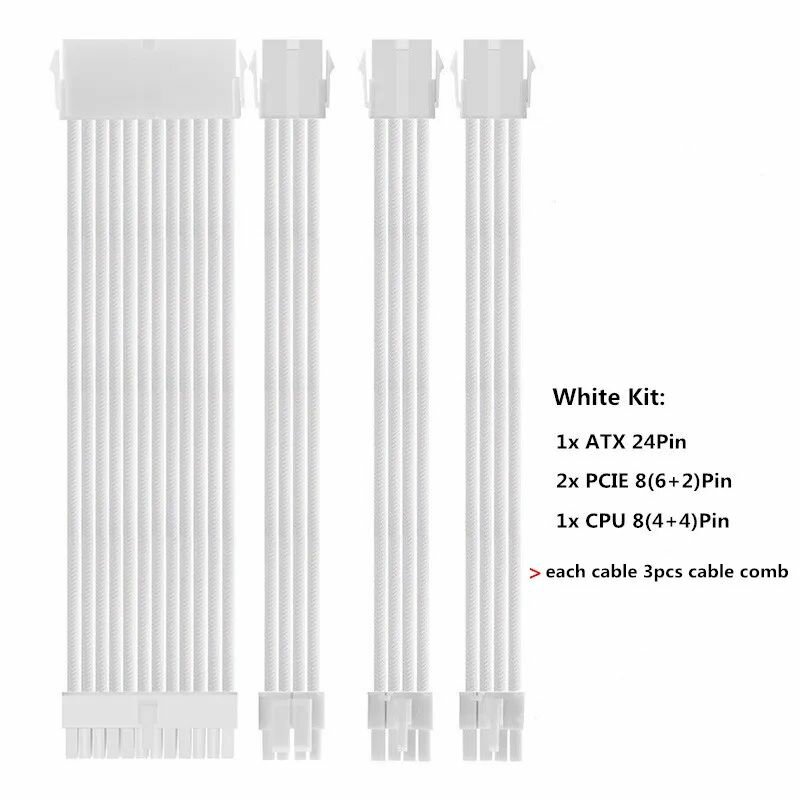 Комплект из 4 удлинительных кабелей для блока питания ATX 24-контактный, процессор EPS 8-контактный, 4+4-контактный, графический процессор PCIE 8-контактный, 6+2-контактный, с сплошным белым, фиолетовым, зеленым, желтым цветом