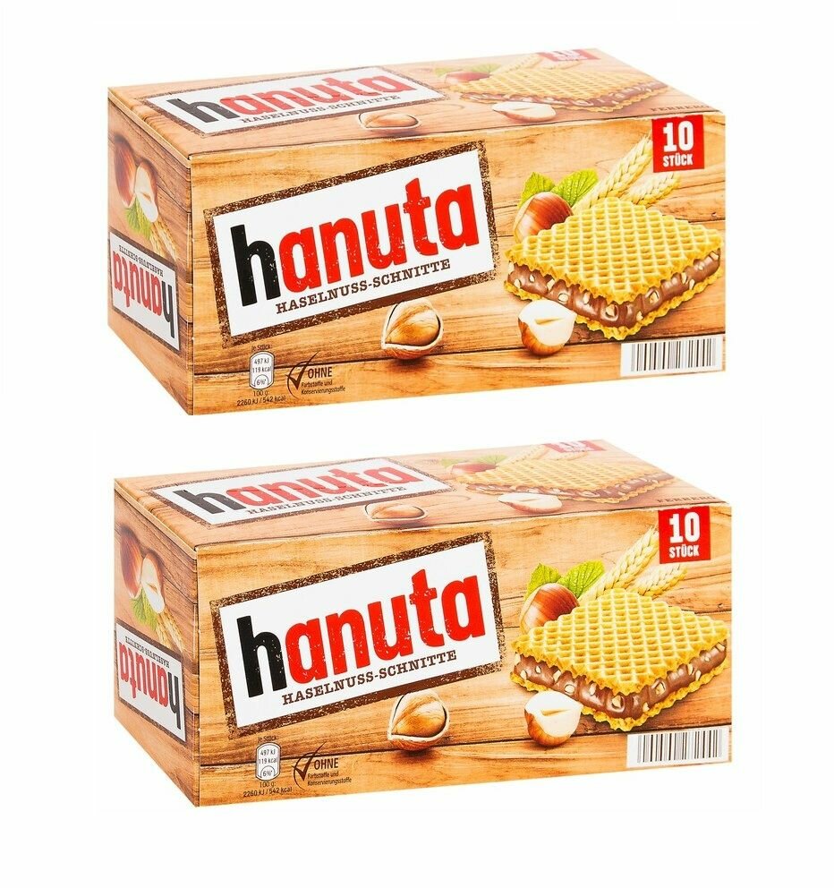 Вафельные печенья Ферерро Ханута / Ferrero Hanuta, 2 шт. по 220 гр. (Германия)