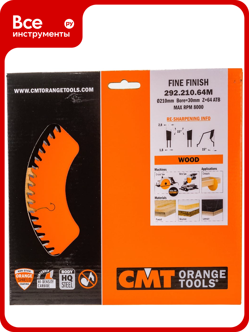 Диск пильный по дереву (210х30х2,8/1,8 мм; Z64) CMT 292.210.64M
