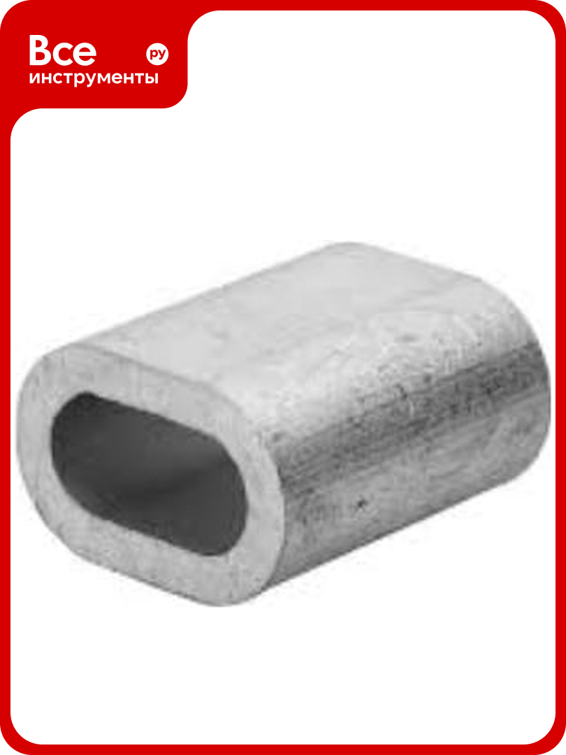Втулка алюминиевая TOR 32 мм (L), для грузоподъёмных работ