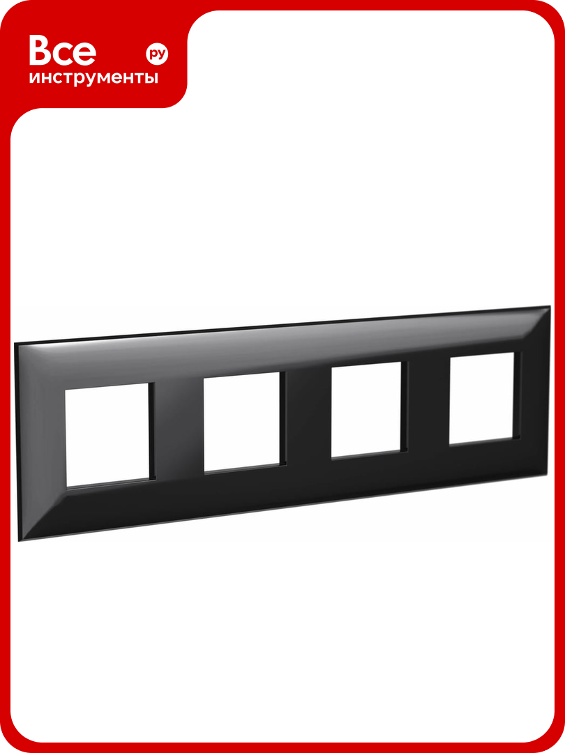 Рамка DKC, ARTLEBEDEV Avanti, Черный квадрат, 8 модулей 4402908, для эстетичного оформления эуи этой серии