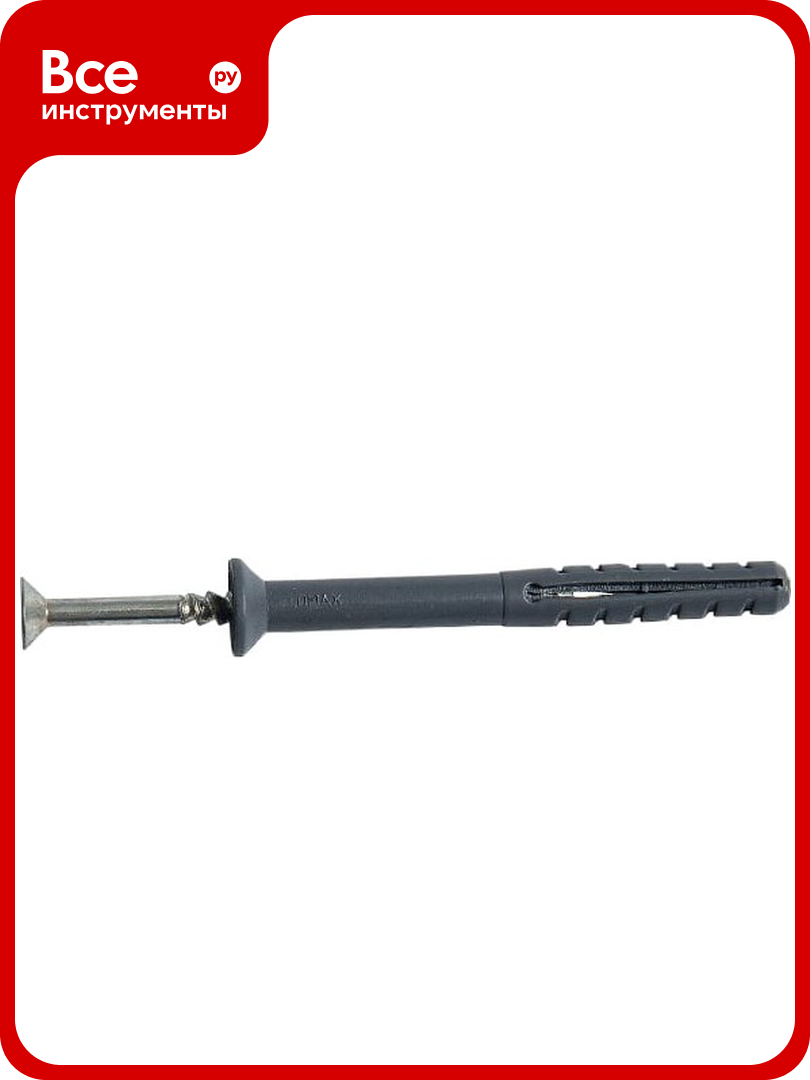 Дюбель-гвоздь потайной ООО "Тэмпо-Метиз" 8x80, черный, цинк, 75 шт