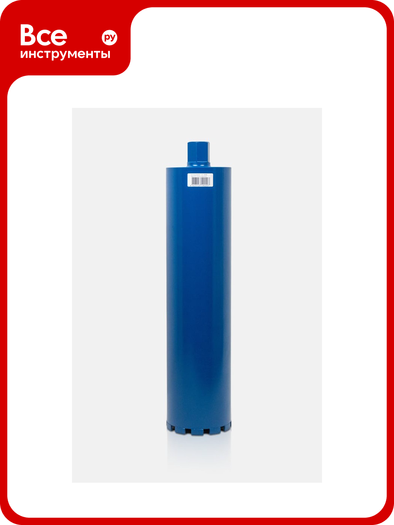 Коронка алмазная по бетону (132х500 мм; 1 1/4") для установок алмазного бурения KEOS DC132.500