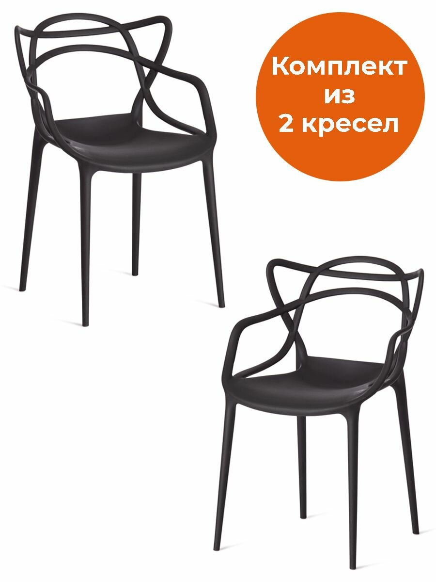 Комплект стульев для кухни со спинкой Tetchair Cat Chair, пластик, 2 шт, черный