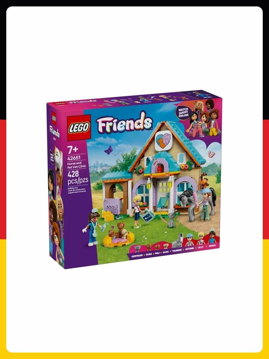 Конструктор LEGO 42651 Friends Ветеринарная клиника для лошадей и домашних животных