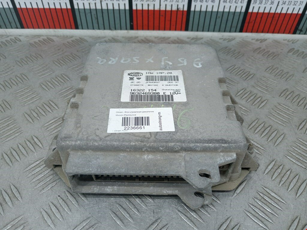 Блок управления двигателем Citroen Xsara 9632469380 арт. 2236661