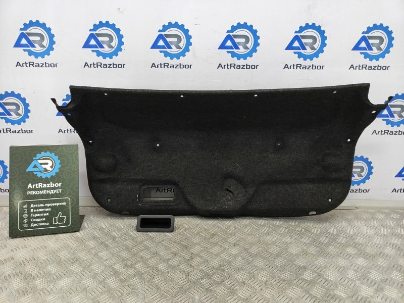 Б/У Обшивка крышки багажника Mazda Mazda 6 GJ / Мазда Мазда 6 GJ 2.2 SH дизель 2014