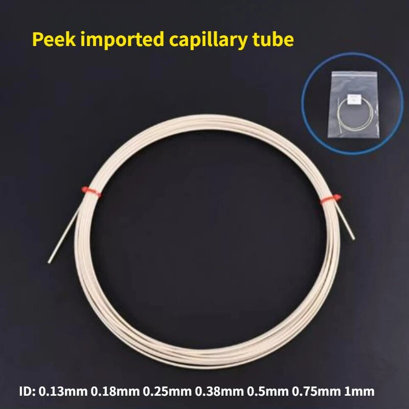 Импортированная капиллярная трубка Peek для HPLC 1/16 Shimadzu Agilent ID 0.18mm
